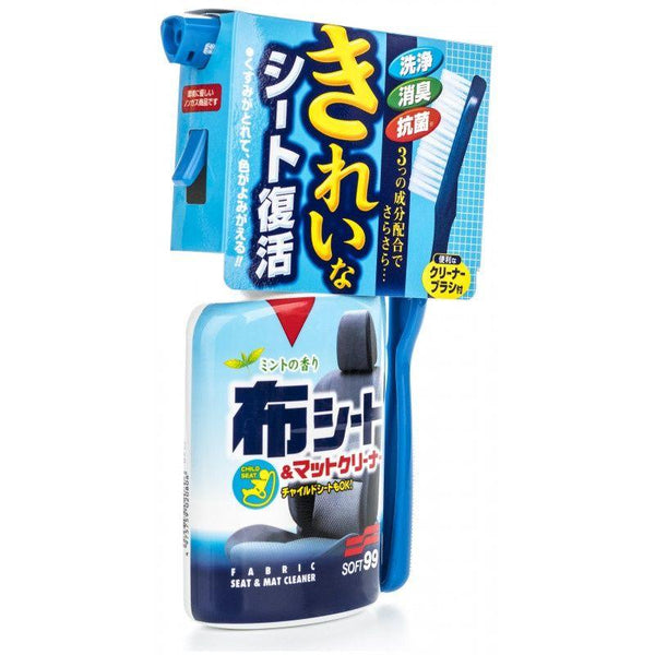 New All Fabric & Bonnet Cleaner – OAKEY Car Care