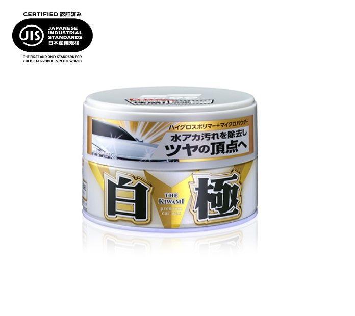The Kiwami Extremely Gloss White – Oakey Ltd - Auto Detailing Products ...